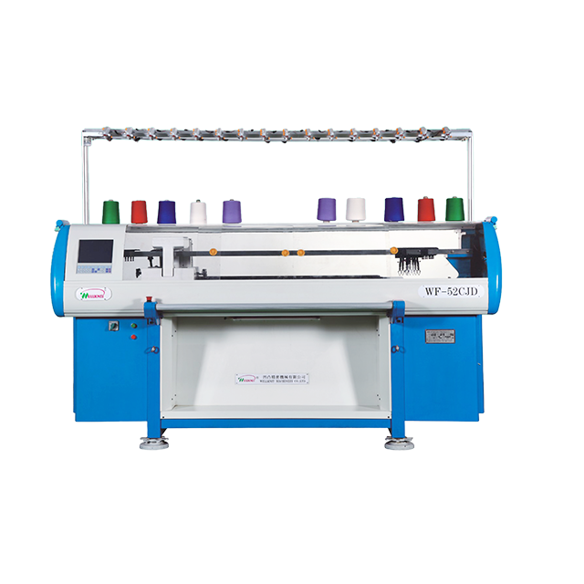 What are the different types of knitting machines?